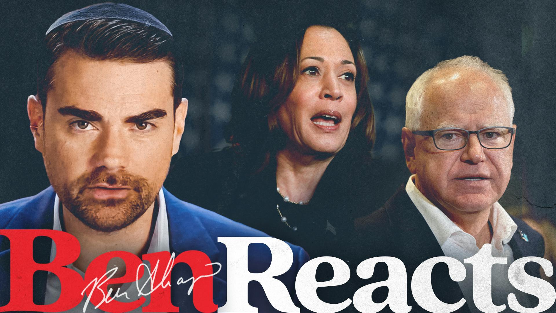 Ben Reacts | Harris & Walz Debut Event