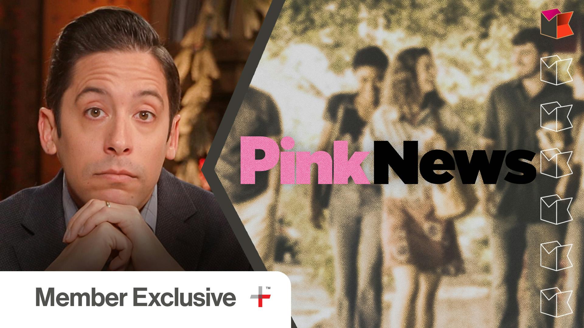 Ep. 1634 - Weird S** News Outlet Is Accused of Weird S** Stuff [Member ...